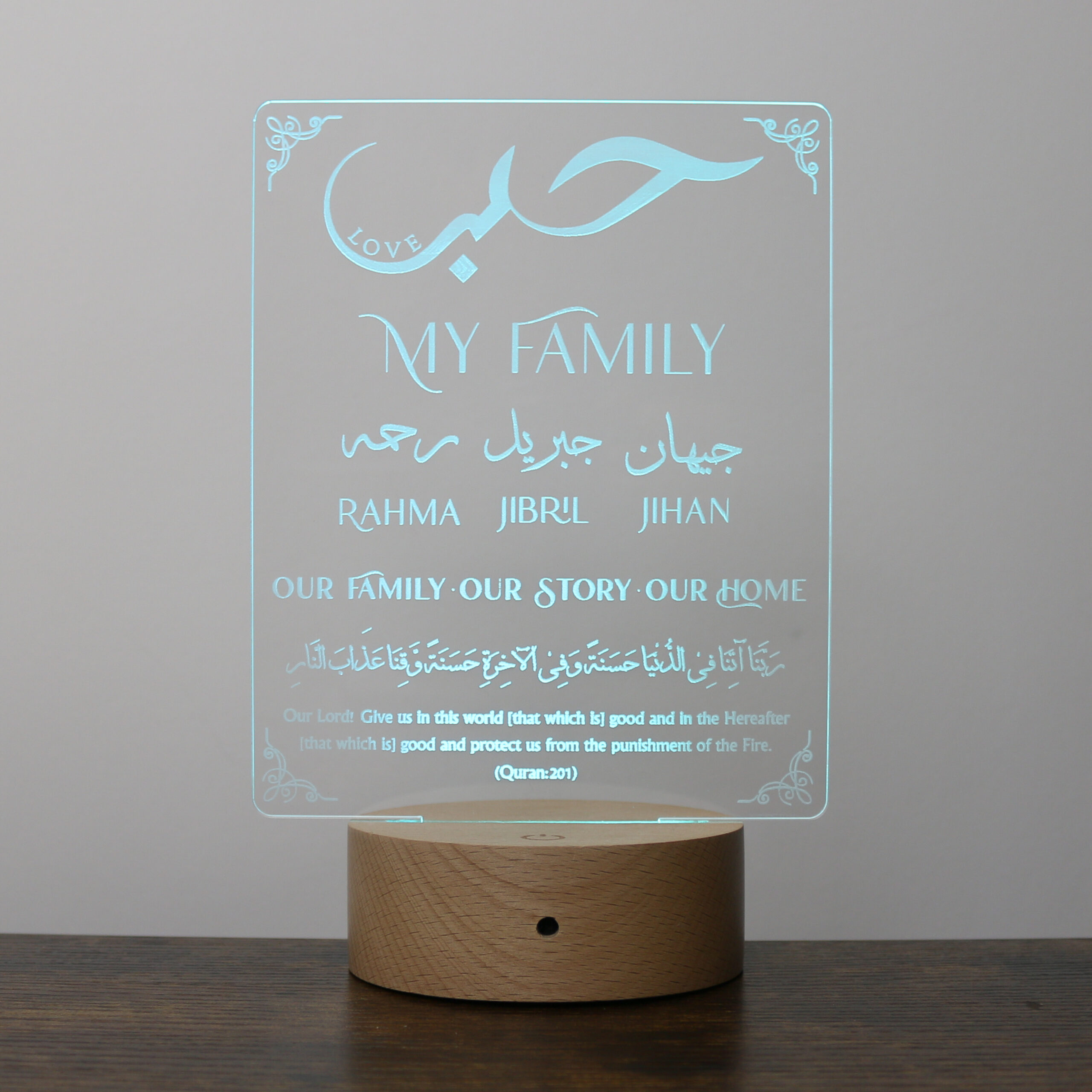 Family Lamp – Rays Of Light