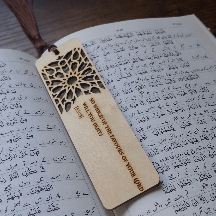 Ramadan – Rays Of Light