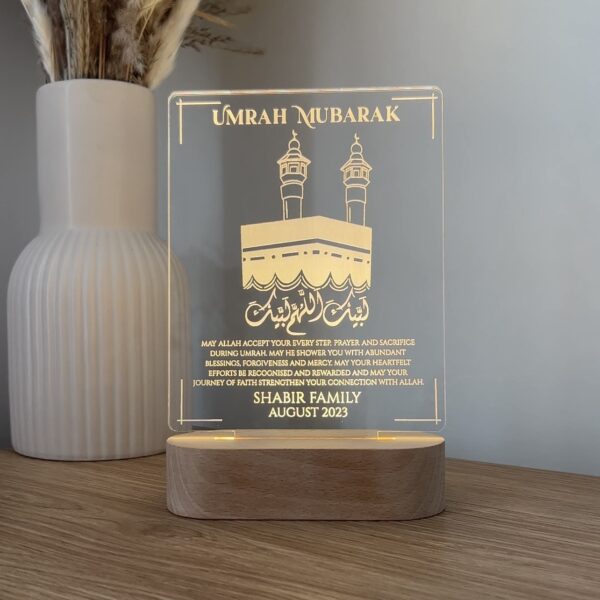 Umrah Mubarak Lamp – Rays Of Light